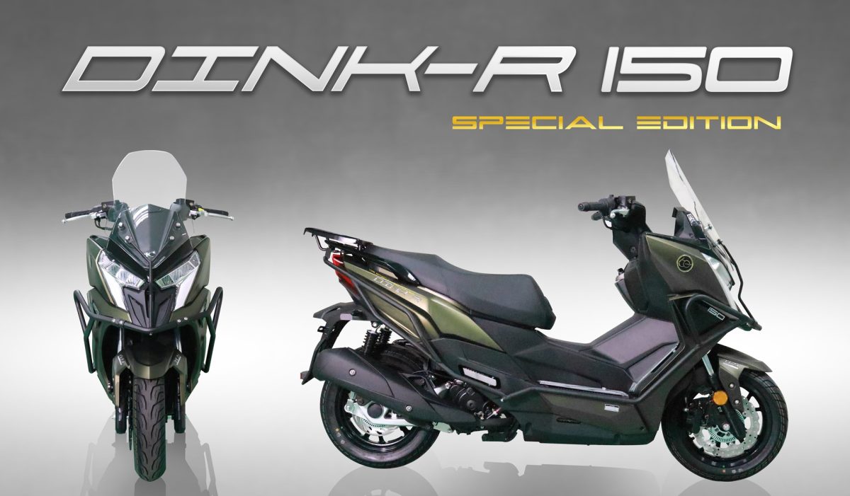 Dink R 150 Special Edition – Kymco Philippines